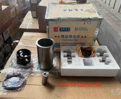 China YC6108 Piston Yuchai Engine Parts Cylinder Liner Piston Ring for sale