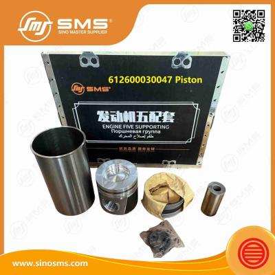 China 612600030047 Cylinder Liner WEICHAI Engine Parts Piston Ring Pin Engine WP10 Five Supporting for sale