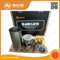 China Weichai Engine Cylinder Sleeve 612600030010 43kg Automotive Diesel Engine Parts for sale