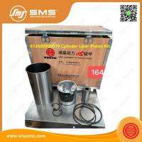 China Cylinder Liner 612600900079 WEICHAI Engine Parts Piston Ring Piston Pin  WP10 for sale