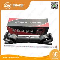 China Shacman Truck Propeller Drive Transmission Shaft DZ9114311067 19.2kg 320mm for sale