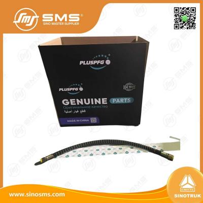 China WG9725360451 Brake Hose Assembly for HOWO Truck 19.2kg 320x250xmm for sale