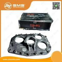 China F99975 FAST Gearbox Rear Cover for Sinotruk Shacman HOWO Truck Transmission Spare Parts 14kg for sale