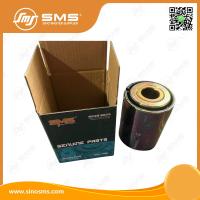 China HOWO Truck Steel Spring Bushing 81.43772.0061 3KG Heavy Duty Suspension Part for sale
