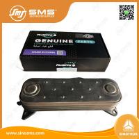 China VG1500010334 Oil Cooler Core Assembly for HOWO Truck 0.7kg Engine Oil Radiator for sale