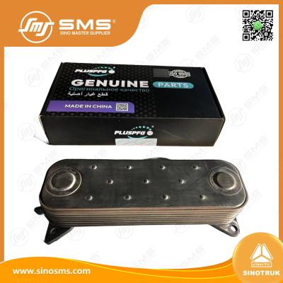 China VG1500010334 Oil Cooler Core Assembly for HOWO Truck 0.7kg Engine Oil Radiator for sale