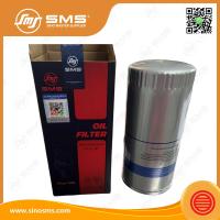 China 61000070005 Oil Filter for Weichai Diesel Engine Shacman Sinotruck Truck Parts 2.3kg for sale