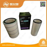 China Air Filter Element WG9719190001 HOWO Parts Air Filter Assembly for sale