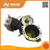 China HOWO Truck Parts Water Cooling Air Compressor 612600130177 Weichai Engine 20KG for sale