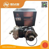 China OEM / ODM / SMS Air Compressor Weichai Engine Parts 612600130777 for sale