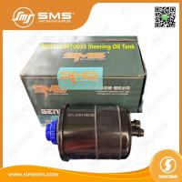 China SHACMAN Steering Oil Tank DZ91189470033 0.6kg Truck Spare Part Assembly for sale