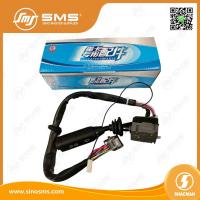 China Shacman Combination Switch 81.25509.0124 for Delong F2000 F3000 Truck Parts 1kg for sale