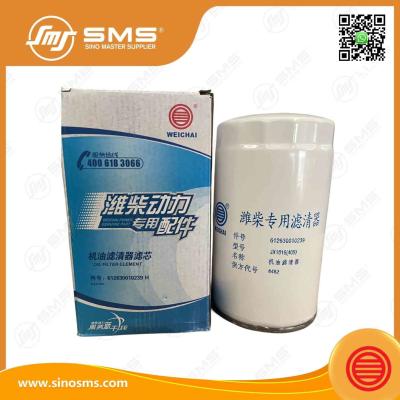 China 612630010239 Spin-on Oil Filter WEICHAI Engine Parts for sale