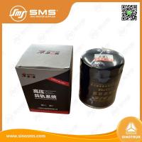 China CX0708B Fuel Filter HOWO Truck Parts for sale