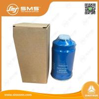 China WG9412551201 Fuel Filter HOWO Truck Parts for sale