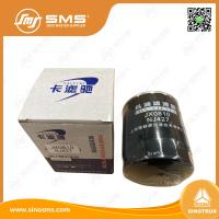 China Hydraulic Oil Filter JX0810 NJ427 for HOWO Trucks 0.5KG Spin-On Element for sale