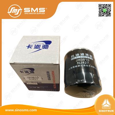 China Hydraulic Oil Filter JX0810 NJ427 for HOWO Trucks 0.5KG Spin-On Element for sale