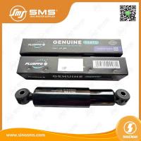 China 81.41722.6036 Shock Absorber Shacman Truck Parts for sale