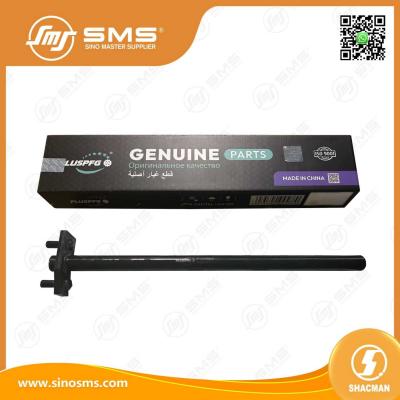 China 199112230033 Clutch Fork for Shacman Truck FAST Gearbox 1kg Release Shaft for sale