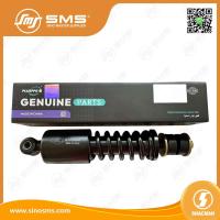 China DZ13241430150 Shock Absorber for Shacman Truck Cab Front Suspension 1kg for sale