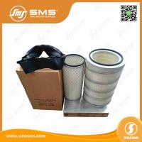 China K3250 Air Filter Replacement for Shacman Truck Parts 1KG Heavy Duty Engine Air Intake Filter for sale