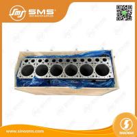 China Shacman Truck Cylinder Block 612600090022 1kg Heavy Duty Engine Part for sale