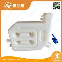 China BZ13110005 Expansion Tank Coolant Reservoir for Shacman X9 X6 E9 Trucks 1KG for sale