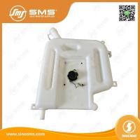 China Shacman Expansion Tank Assembly DZ9114530260 Coolant Reservoir 1KG for X3000 F3000 M3000 for sale