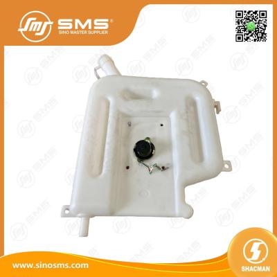 China Shacman Expansion Tank Assembly DZ9114530260 Coolant Reservoir 1KG for X3000 F3000 M3000 for sale