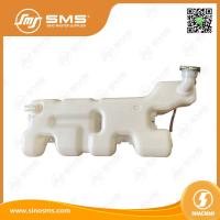 China Shacman Truck Cooling Expansion Tank DZ96259533001 1KG Coolant Reservoir for sale