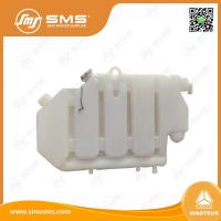 China Auxiliary Water Tank WG9112530333 HOWO Truck Parts Engine Coolant Reservoir for sale