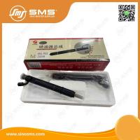 China Fuel Injector KBAL-P020 for HOWO Truck Engine Parts YTO LR4105 LR6105 0.6kg for sale