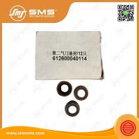 China WEICHAI Valve Oil Seal 612600040114 Engine Parts Valve Stem Seal Sleeve Fluorine Rubber 0.05kg for sale