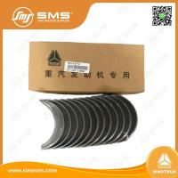 China 201V02410-6698 Connecting Rod Bearing HOWO Truck Parts MC11 C7H C9H TX 2.2kg for sale