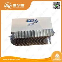China Connecting Rod Set 61260030033 61260030020 HOWO Truck Parts for sale
