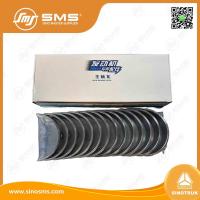 China WEICHAI 81500010046 Main Bearing Crankshaft Bearing Set 2.2kg Engine Parts for sale