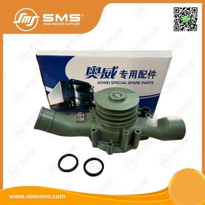 China 1307010-29D Water Pump FAW Truck Parts 19.2KG Heavy Duty Cooling Water Pump Assembly for sale