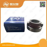 China 1096302076 Release Bearing for DONGFENG Trucks - 1KG Weight with 6-Month Quality Assurance for sale