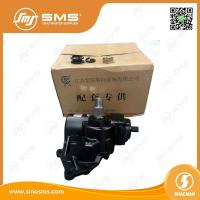 China Shacman Truck Steering Gear Box BZ34111330 Power Steering Assembly 1kg for sale
