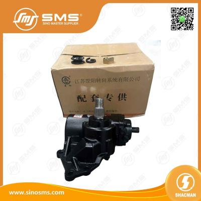 China Shacman Truck Steering Gear Box BZ34111330 Power Steering Assembly 1kg for sale