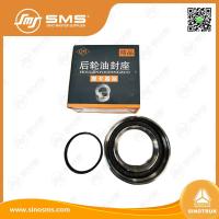 China 199012340019 Oil Seal Seat HOWO Truck Parts Rear Wheel Hub 1KG for sale