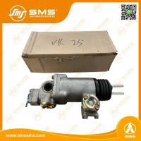 China BEIBEN 0750132019 Shift Cylinder for Truck Transmission - 1KG Weight with 6-Month Warranty for sale