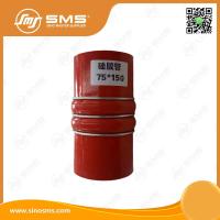 China HOWO Truck Parts Silicone Tube 75x150mm Silicone Hose Rubber Tubing for sale
