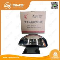 China WG1664779120 Blind Glass HOWO Truck Parts 1KG Heavy Duty Side Mirror for sale