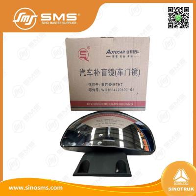 China WG1664779120 Blind Glass HOWO Truck Parts 1KG Heavy Duty Side Mirror for sale
