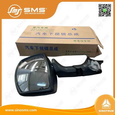 China 81ZW63730-6656 Lower Mirror Assembly for HOWO Truck SITRAK T5G C7H 1KG for sale
