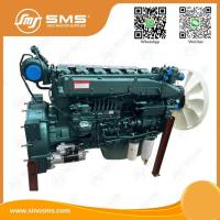 China Sinotruk HOWO Engine WD615.47 6-Cylinder 9.7L Diesel Engine for Heavy Duty Truck Parts for sale