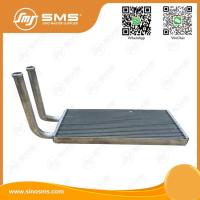 China HOWO Truck Heater Radiator WG1642822064 Engine Coolant Radiator 1KG Aluminum for sale