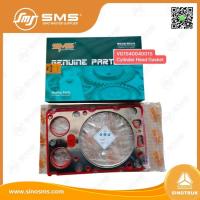 China Cylinder Head Gasket VG1540040015 for HOWO Truck Engine 1kg Heavy Duty for sale
