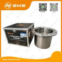 China Carrier Planetary 199112340029 HOWO Truck Parts Wheel Reduction Assembly for sale